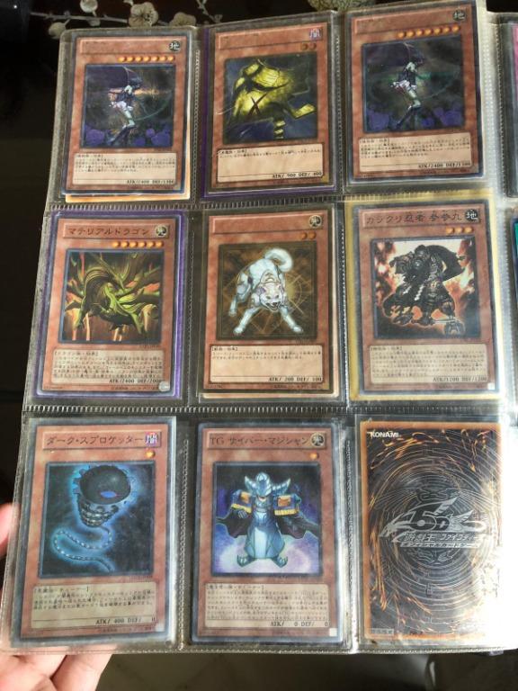 [Part 4] Rare Jap Yu Gi Oh Cards for Sales!, Hobbies & Toys, Toys & Games on Carousell