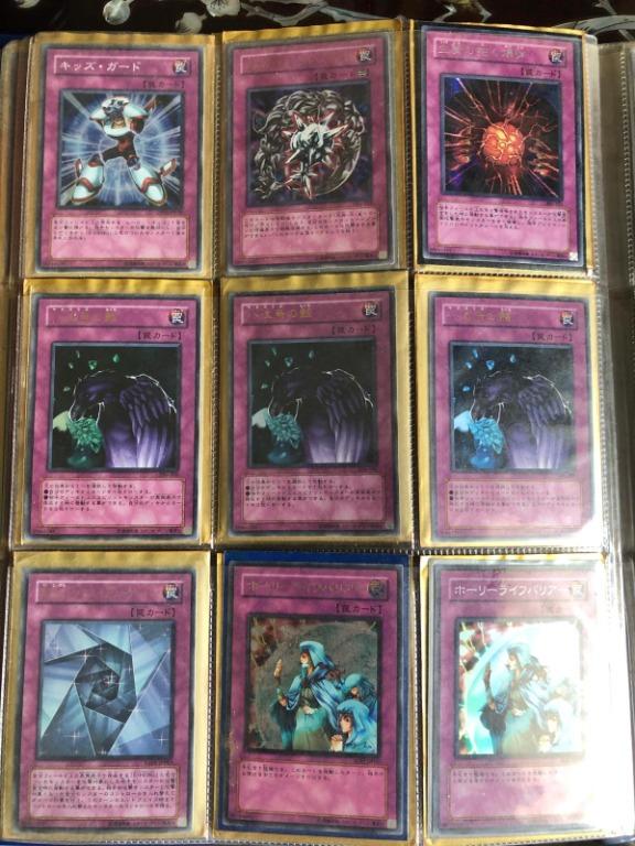 [Part 4] Rare Jap Yu Gi Oh Cards for Sales!, Hobbies & Toys, Toys & Games on Carousell