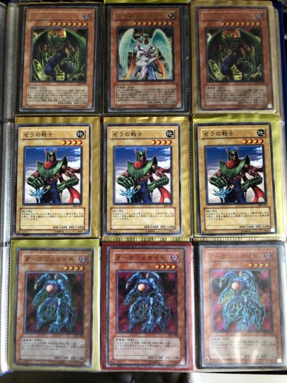 [Part 4] Rare Jap Yu Gi Oh Cards for Sales!, Hobbies & Toys, Toys & Games on Carousell