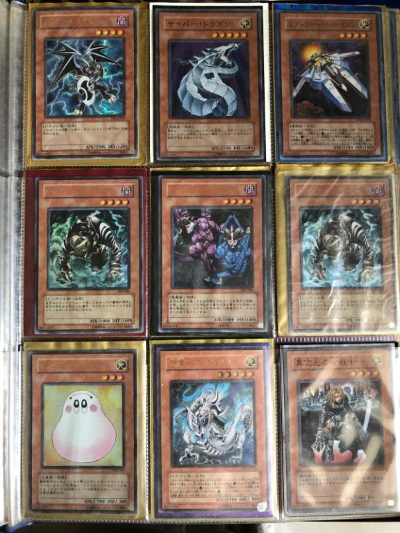 [Part 5] Rare Jap Yu Gi Oh Cards for Sales!, Hobbies & Toys, Toys & Games on Carousell