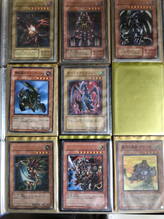 [Part 5] Rare Jap Yu Gi Oh Cards for Sales!, Hobbies & Toys, Toys & Games on Carousell