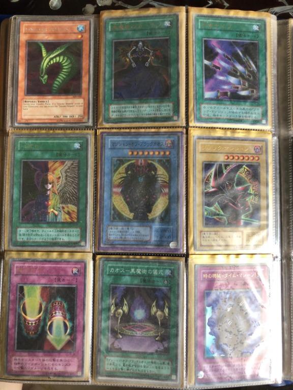 [Part 5] Rare Jap Yu Gi Oh Cards for Sales!, Hobbies & Toys, Toys & Games on Carousell