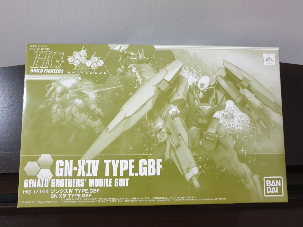 P-Bandai GN-XIV Type.GBF (Renato's Brothers'Mobile Suit) HG 1/144 (# ...