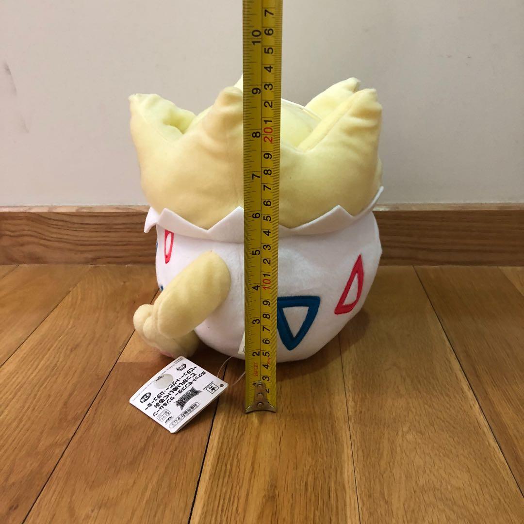 Pokemon Togepi Stuffed Toy, Hobbies & Toys, Toys & Games on Carousell