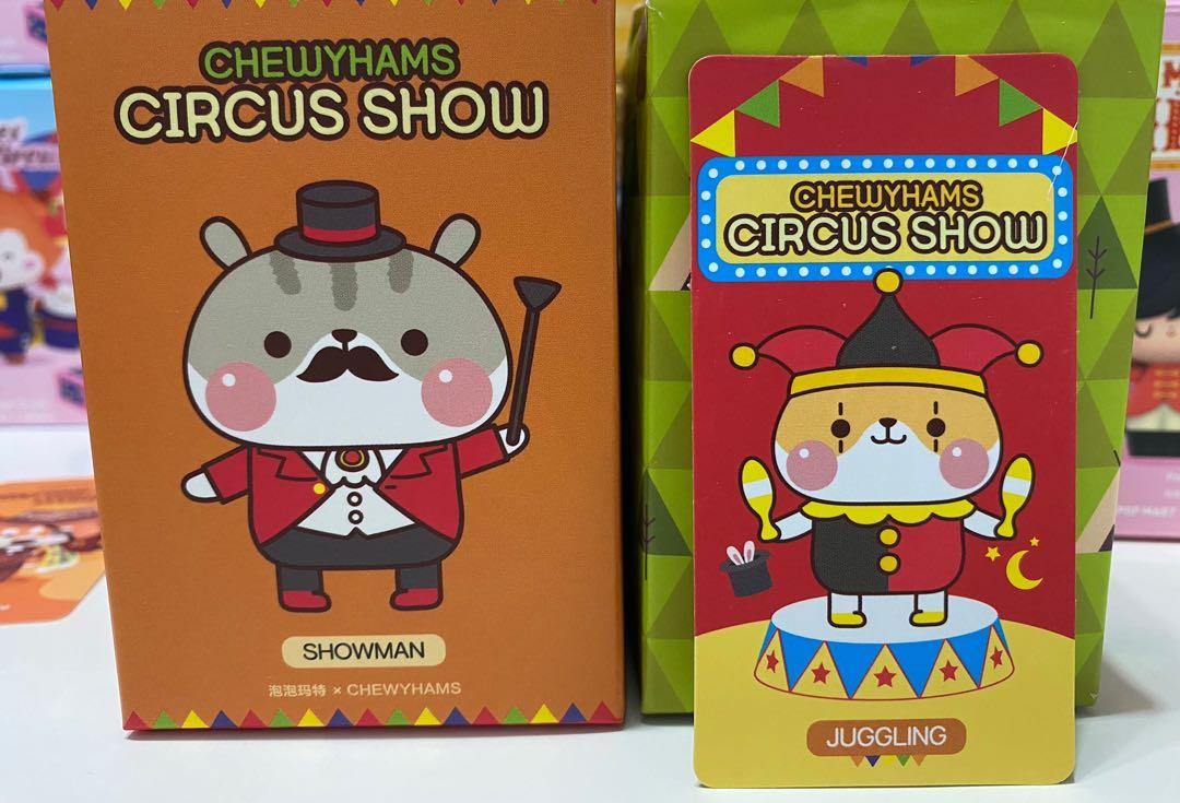 Popmart Lil Foxes Dream Circus, Goobi the kid fox foxFord movies studio ...