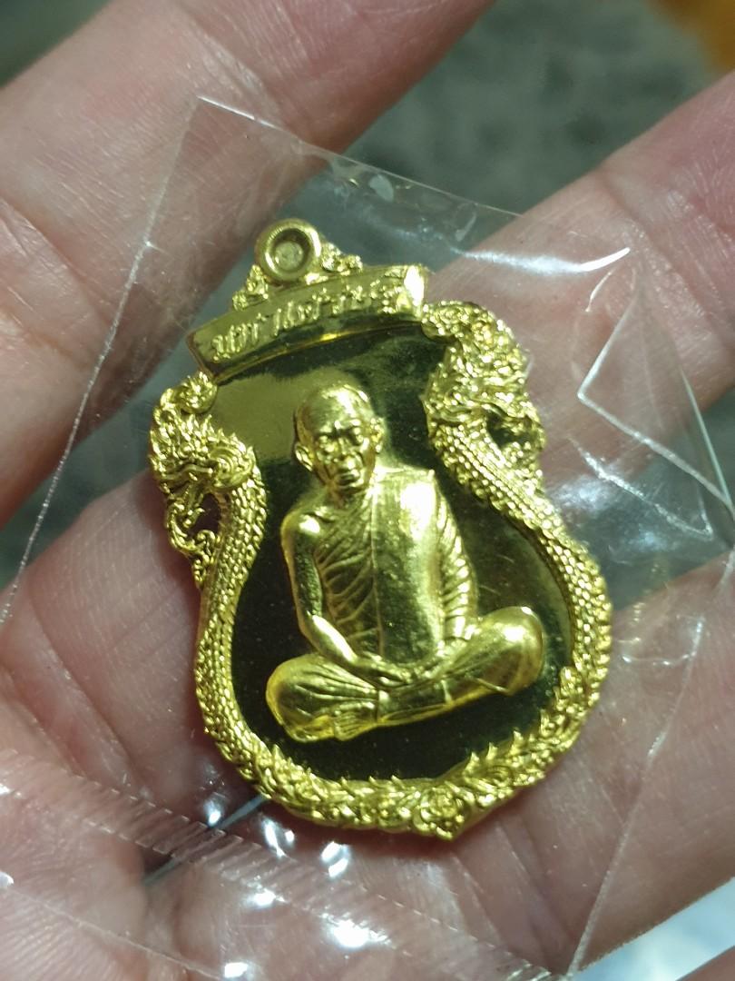 Rian P Koon, Hobbies & Toys, Memorabilia & Collectibles, Religious Items on Carousell