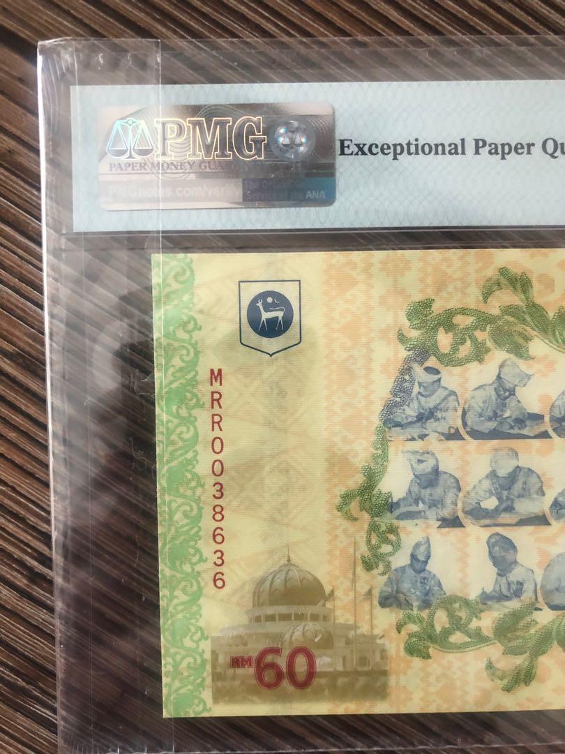 RM60: Malaysia Commemorative Banknote: PMG 67: MRR0038636, Hobbies ...