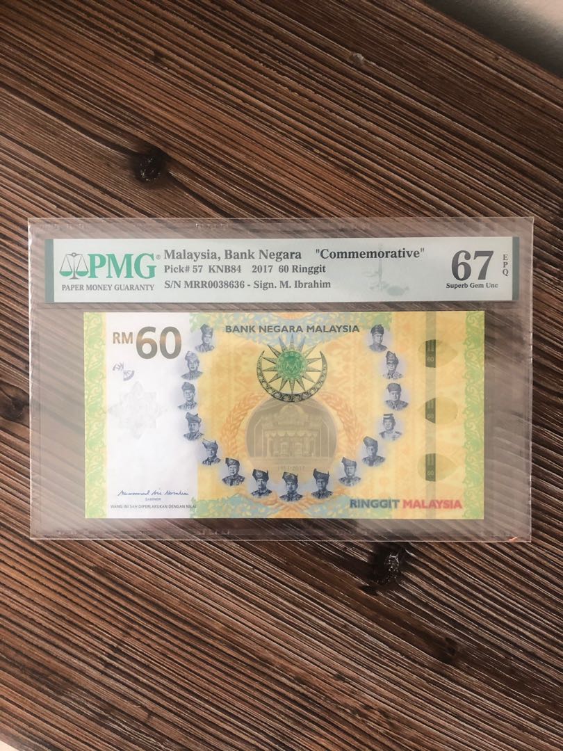 RM60: Malaysia Commemorative Banknote: PMG 67: MRR0038636, Hobbies ...