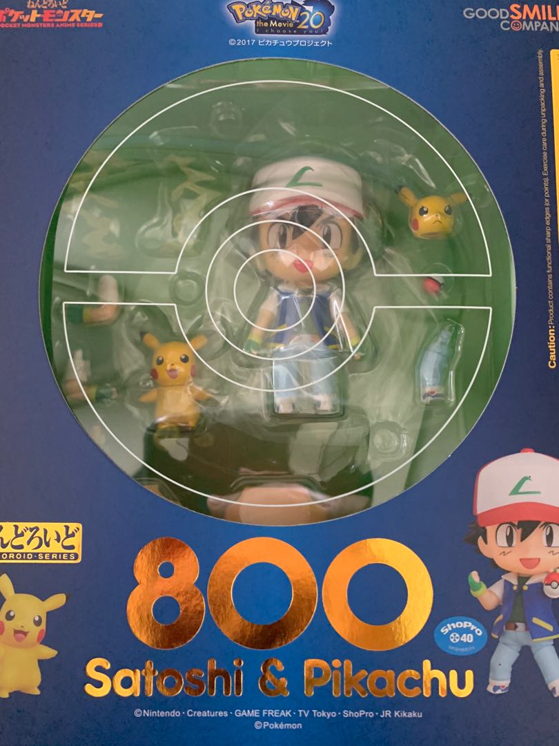 800 Satoshi & Pikachu Nendroid, Hobbies & Toys, Toys & Games on Carousell