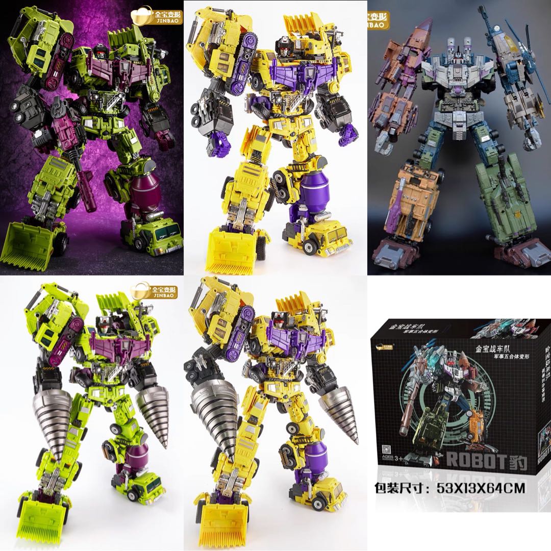 Jinbao / NBK Devastator / Bruticus / Jin Bao Transformers NBK Gravity ...