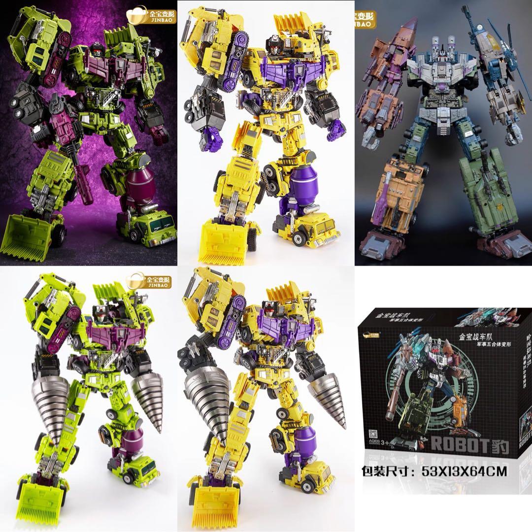 Jinbao / NBK Devastator / Bruticus / Jin Bao Transformers NBK Gravity ...