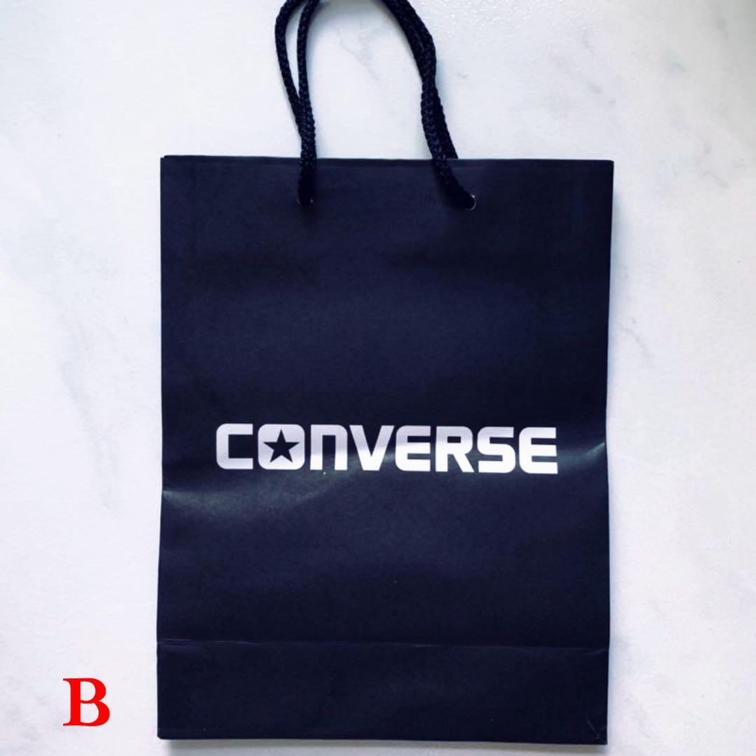 Converse Paper Bag, Everything Else on Carousell