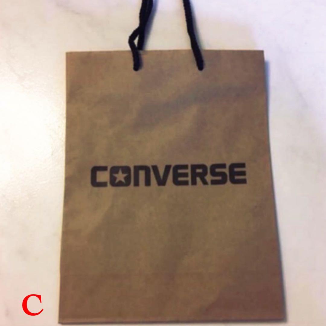Converse Paper Bag, Everything Else on Carousell