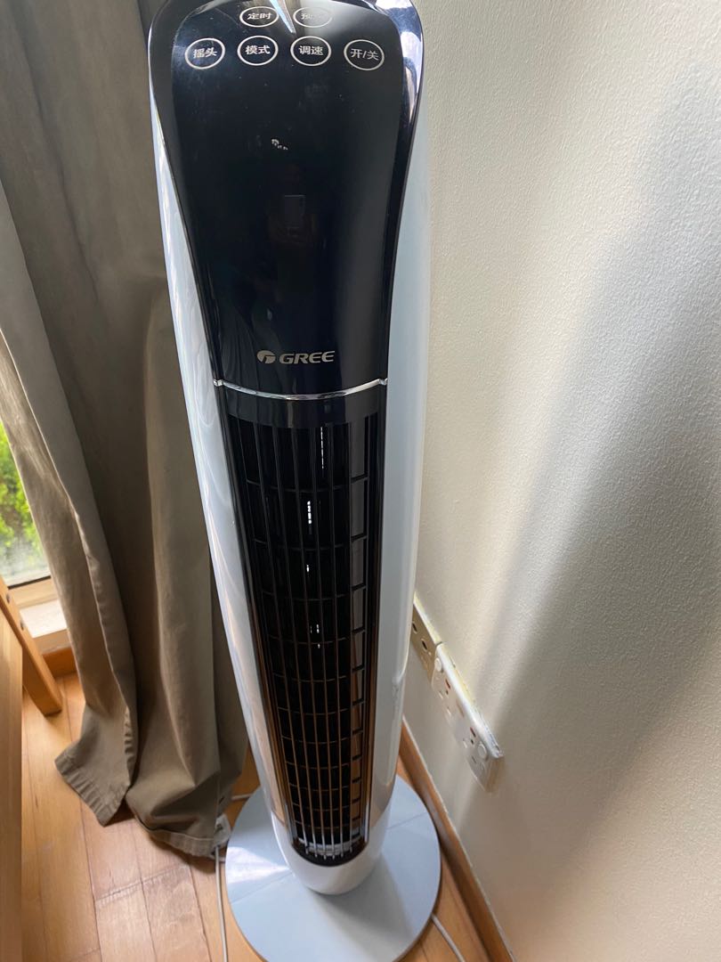 Fan -rotating slim, Furniture & Home Living, Lighting & Fans, Fans on ...