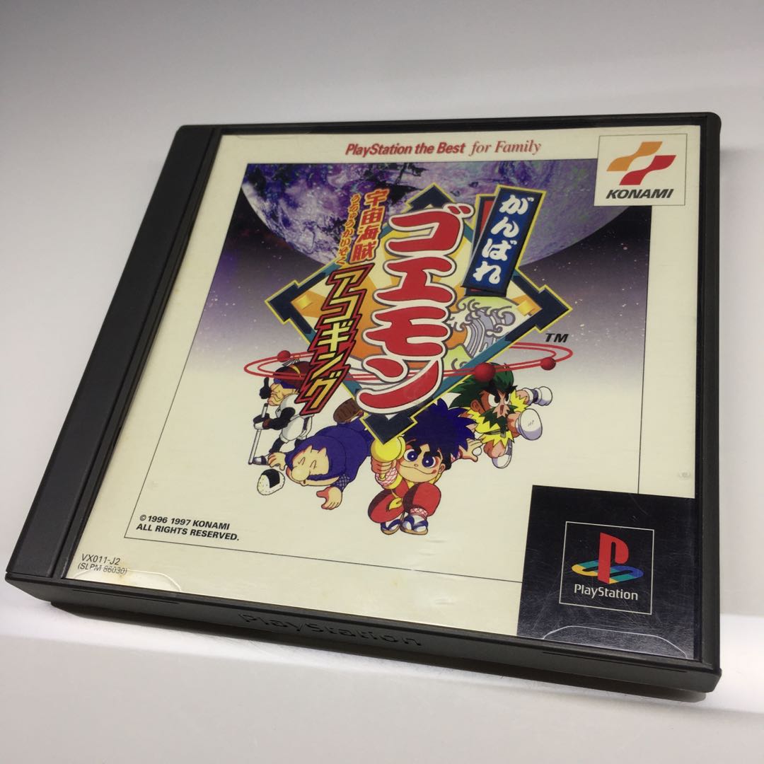 GAMBARE GOEMON - SPACE PIRATE AKOGINGU PS1, Video Gaming, Video Games ...