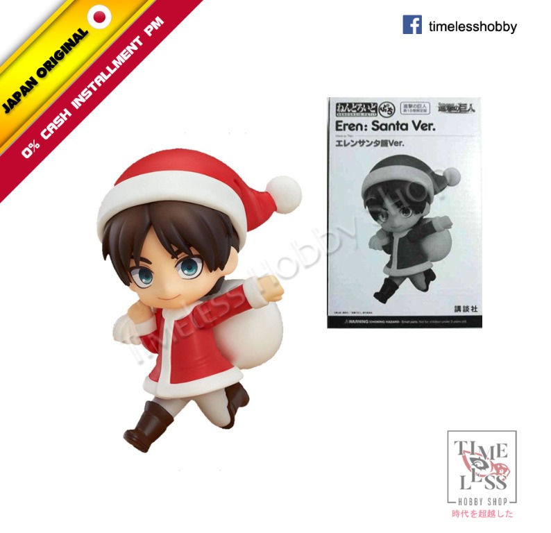【JAPAN ORIGINAL】Good Smile Company Nendoroid Petit Eren Jaegar Figure ...