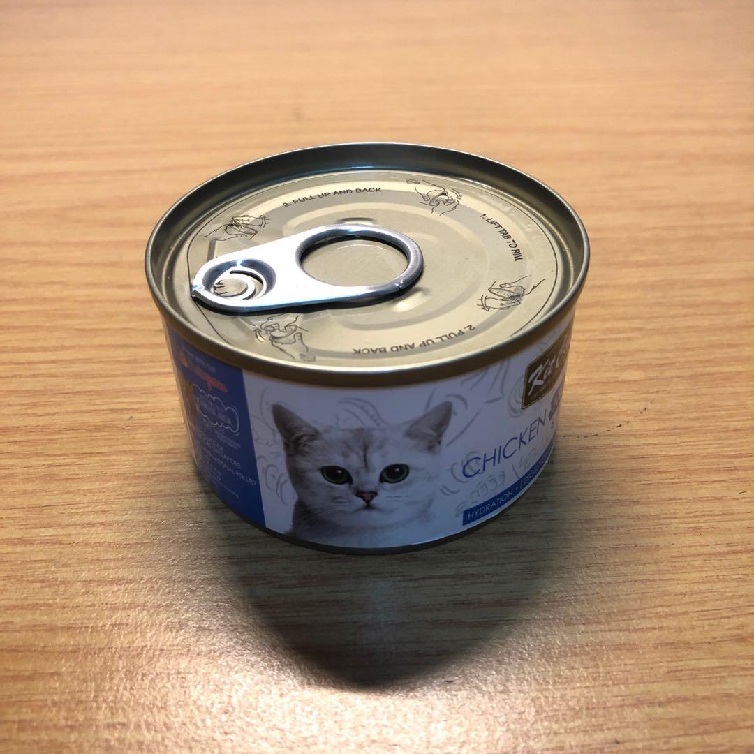 Kit Cat Chicken Mousse + Tuna Topper 80g (exp 2023), Pet Supplies, Pet ...