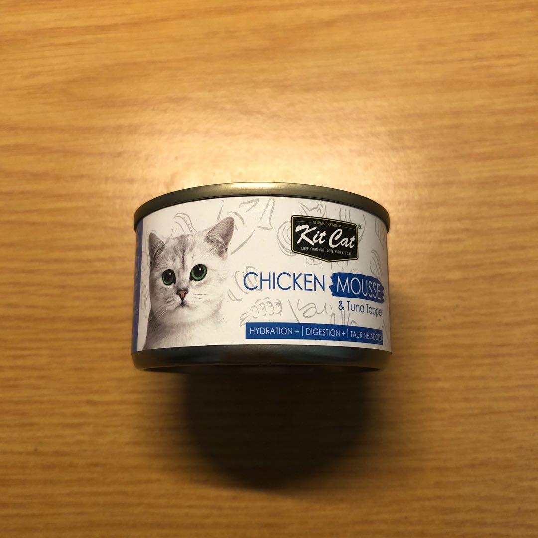 Kit Cat Chicken Mousse + Tuna Topper 80g (exp 2023), Pet Supplies, Pet ...
