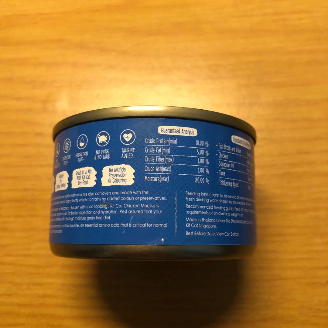 Kit Cat Chicken Mousse + Tuna Topper 80g (exp 2023), Pet Supplies, Pet ...