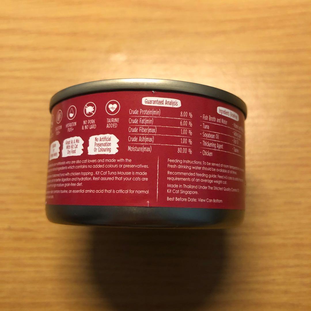 Kit Cat Tuna Mousse + Chicken Topper 80g (exp 2023), Pet Supplies, Pet ...