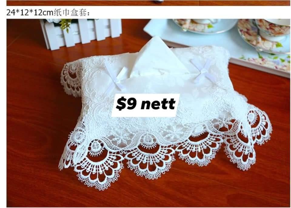 LACY Lace Tissue Box cover (white/ off white/brown), Furniture & Home ...