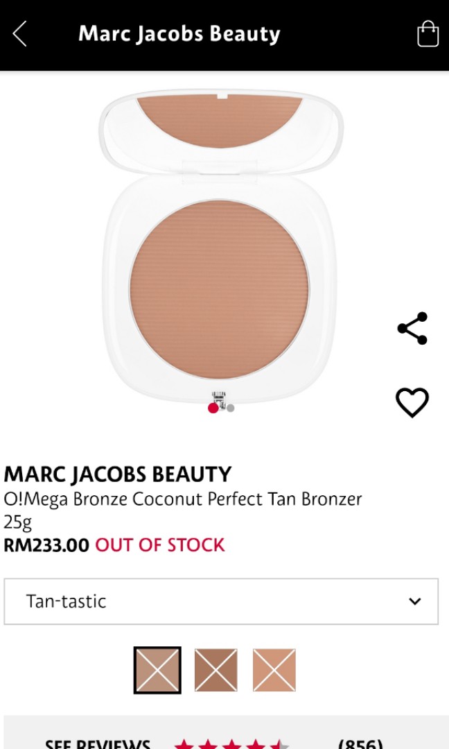 Marc Jacobs O! Mega Bronze Coconut Perfect Tan- Limited Edition, Beauty ...