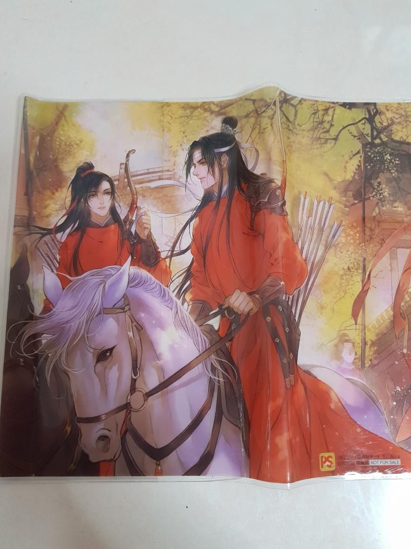 MDZS Mo Dao Zu Shi 魔道祖师 PVC Book Cover (Rare), Hobbies & Toys ...