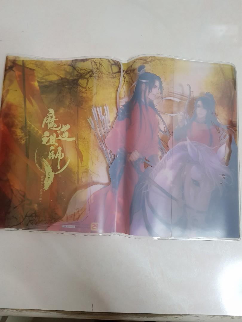 MDZS Mo Dao Zu Shi 魔道祖师 PVC Book Cover (Rare), Hobbies & Toys ...