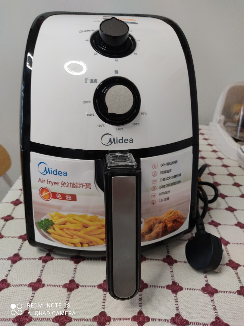 Midea AirFryer model MF20B, 廚房用具 - Carousell