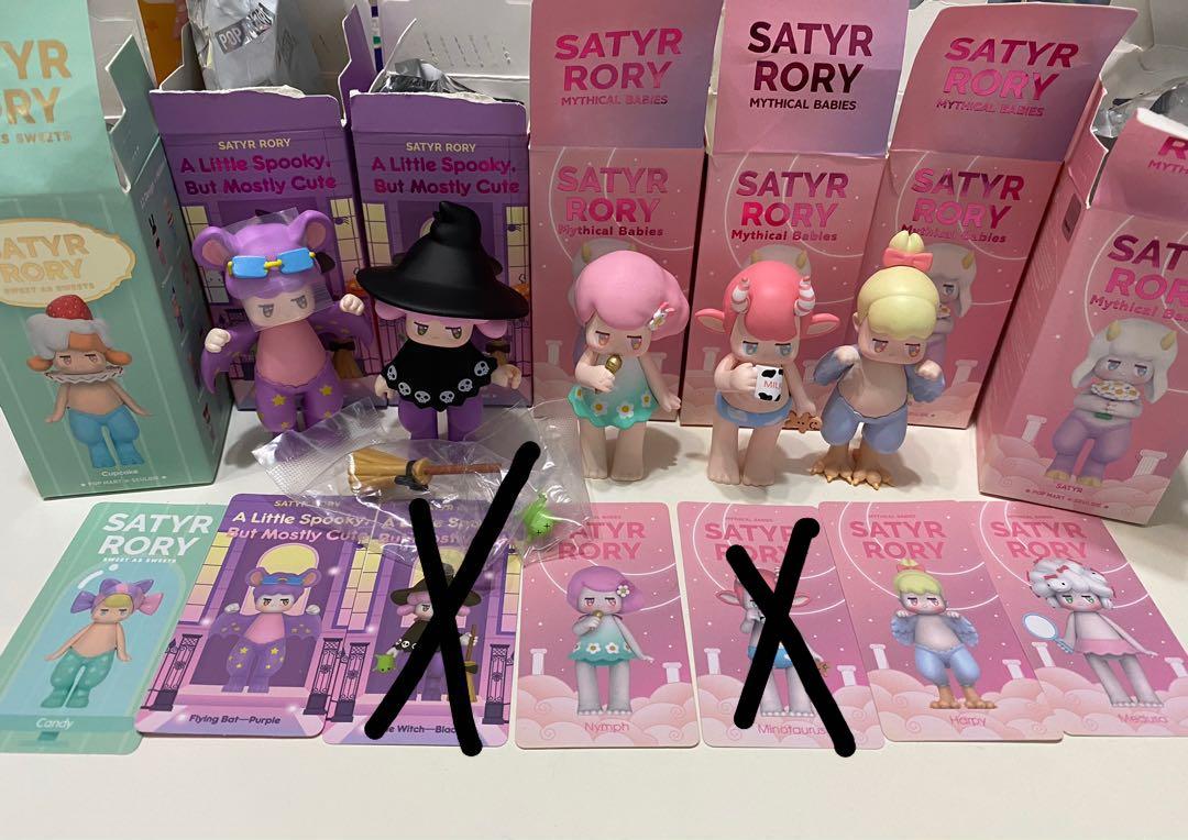 Popmart Satyr Rory sweet as sweet , Satyr Rory A Little Spooky But ...