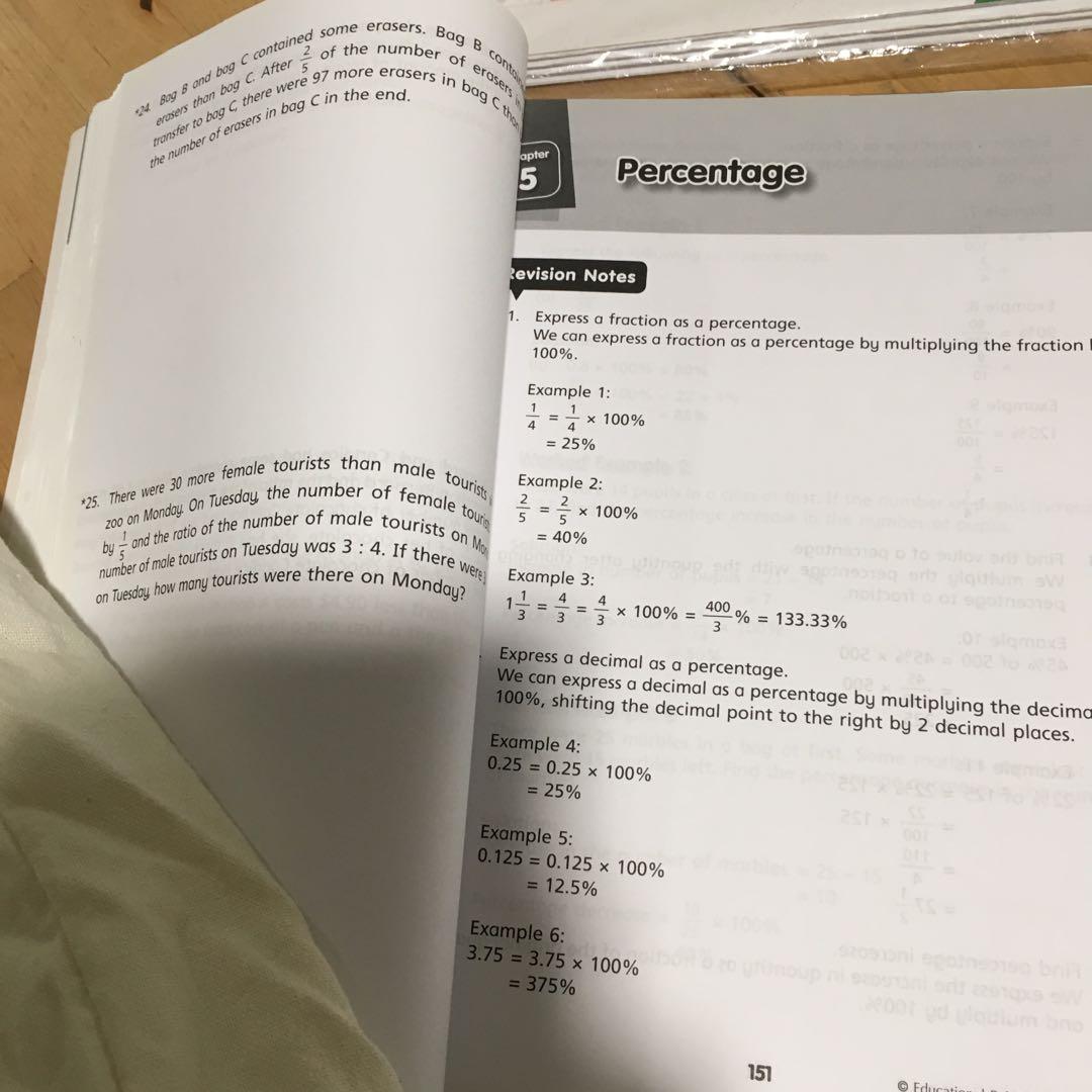 Psle math modular wirksheet, Hobbies & Toys, Books & Magazines ...