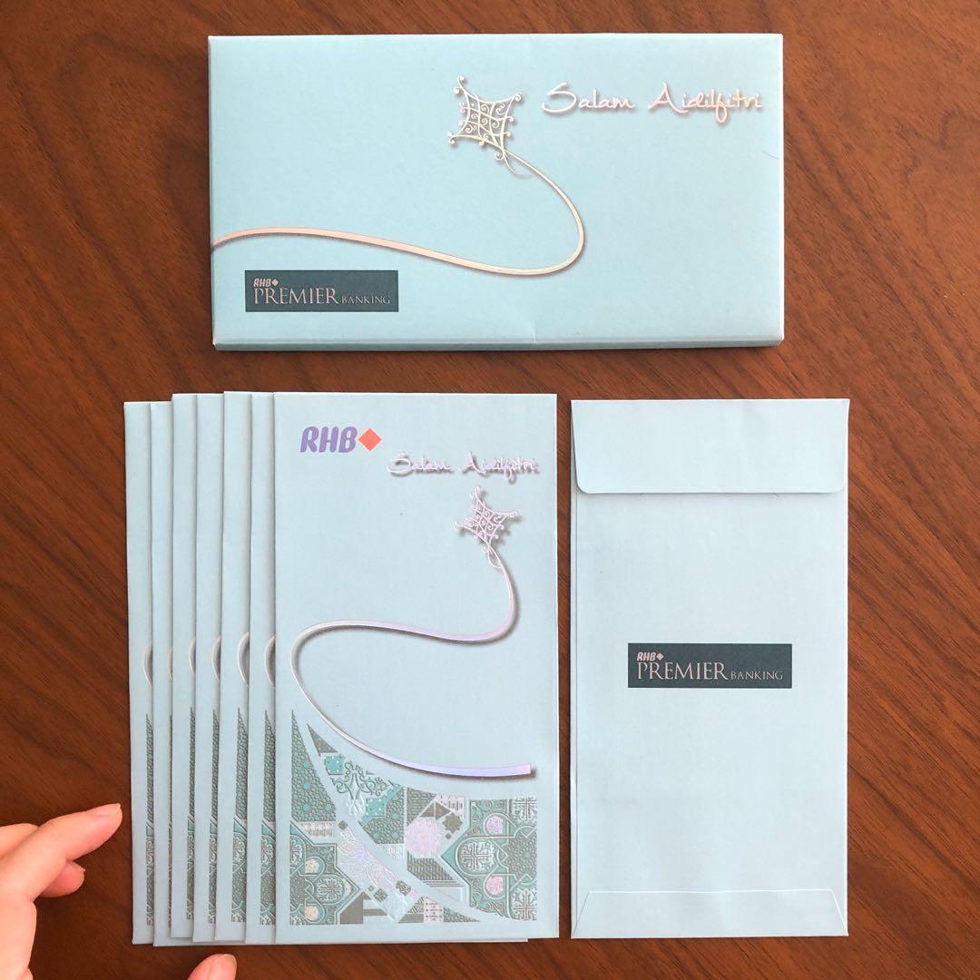 RHB Premier Banking SDR/ Sampul Duit Raya/ Green Packet, Hobbies & Toys ...