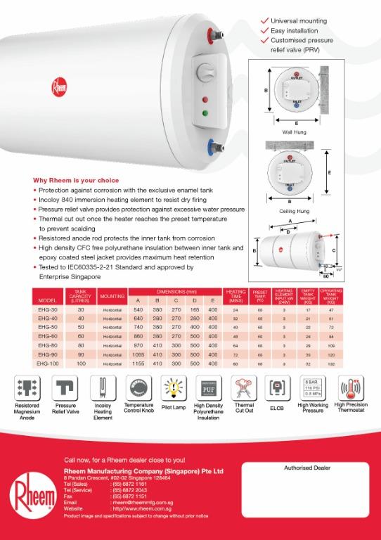 Rheem EHG Series Most Trusted and Most Selling storage heater Brand in ...