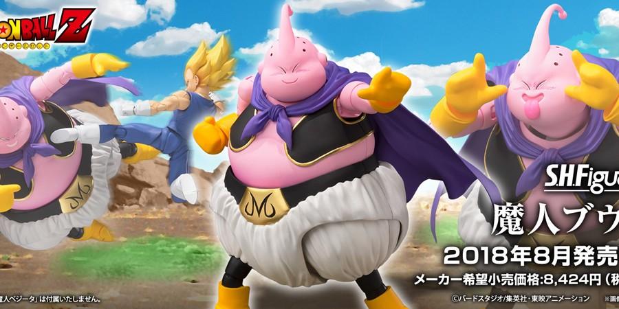 S.H.Figuarts / SHF Dragonball Fat Buu, Toys & Games, Bricks & Figurines ...
