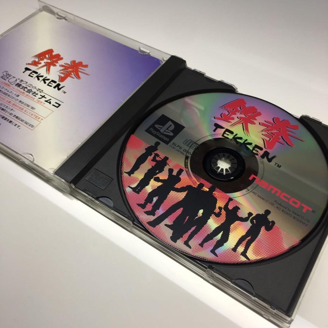 Tekken 1 - PS1, Video Gaming, Video Games, PlayStation on Carousell