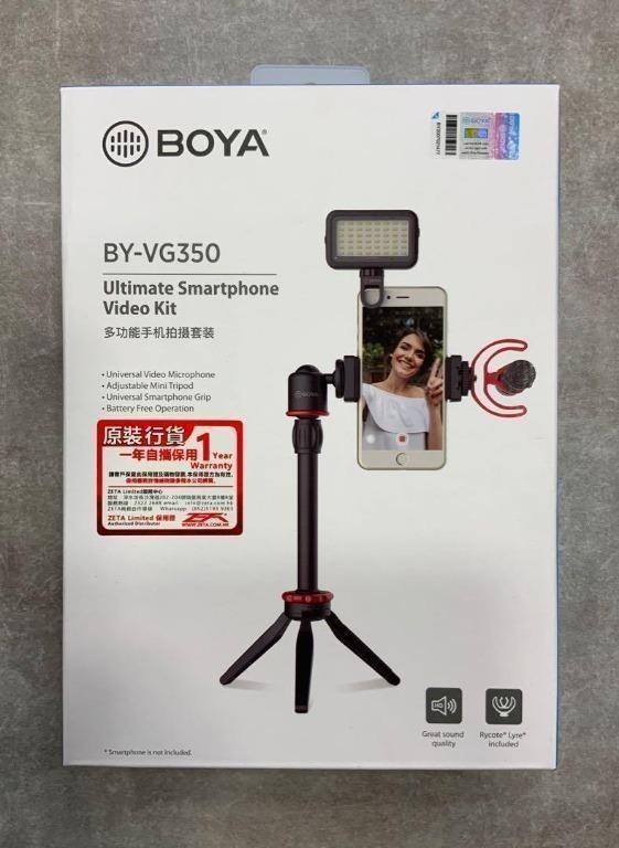 【全新行貨 門市現貨】 BOYA BY-VG350 多功能智能手機拍攝套裝 (BY-MM1 + LED燈 + 手機夾具 + 球頭 + 延長管 ...