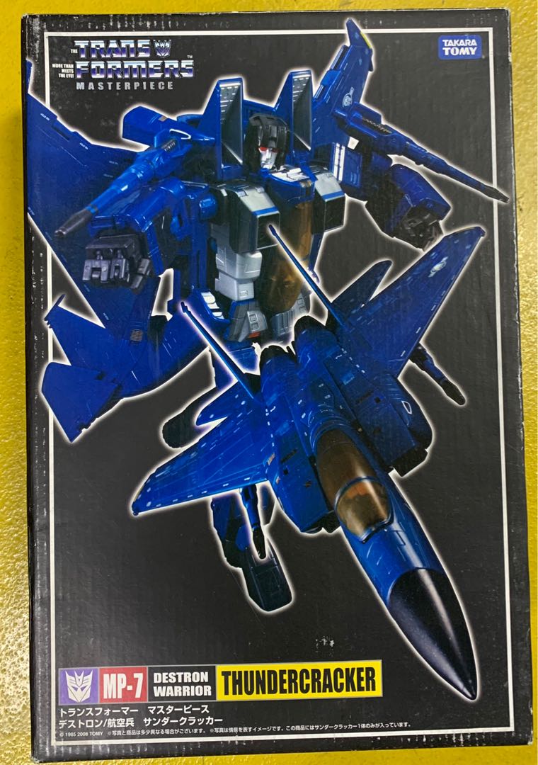 變形金剛 Transformers Masterpiece MP-7 MP7 MP07 Thundercracker 雷公 Seeker 變型 ...