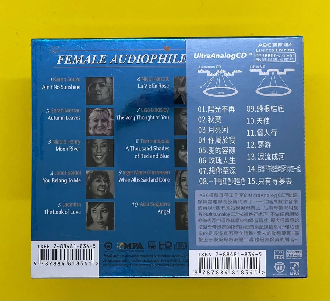 ABC唱片 HiFi女伶天碟5 Female Audiophile Voices 5 CD, Hobbies & Toys, Music ...