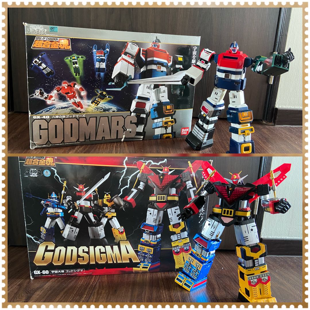 Bandai Soul of Chogokin SOC GX-40 Godmars GX-60 Godsigma, Hobbies ...