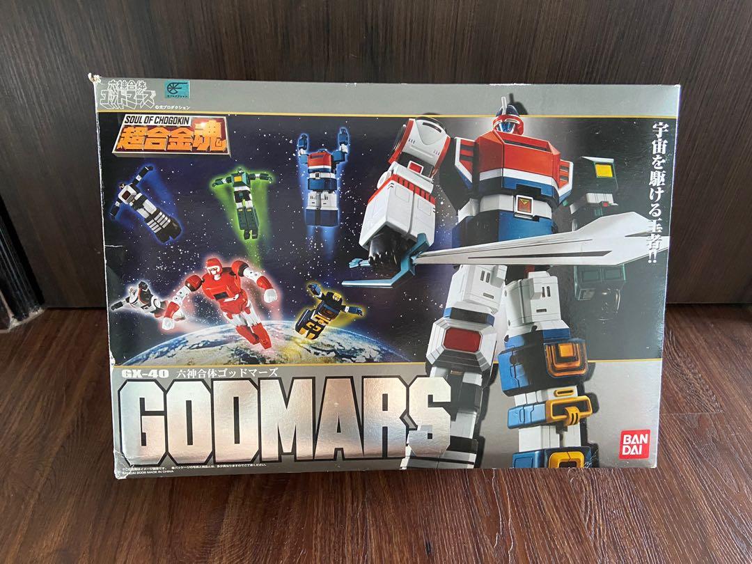 Bandai Soul of Chogokin SOC GX-40 Godmars GX-60 Godsigma, Hobbies ...