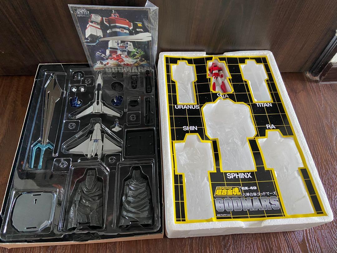Bandai Soul of Chogokin SOC GX-40 Godmars GX-60 Godsigma, Hobbies ...