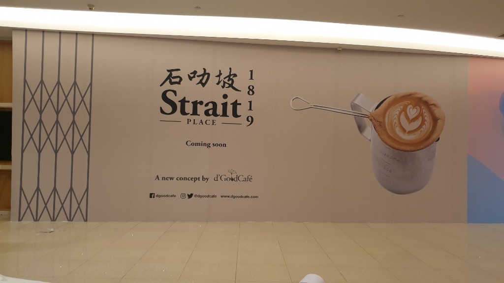 Custom Hoarding sticker, Hobbies & Toys, Stationery & Craft, Art ...