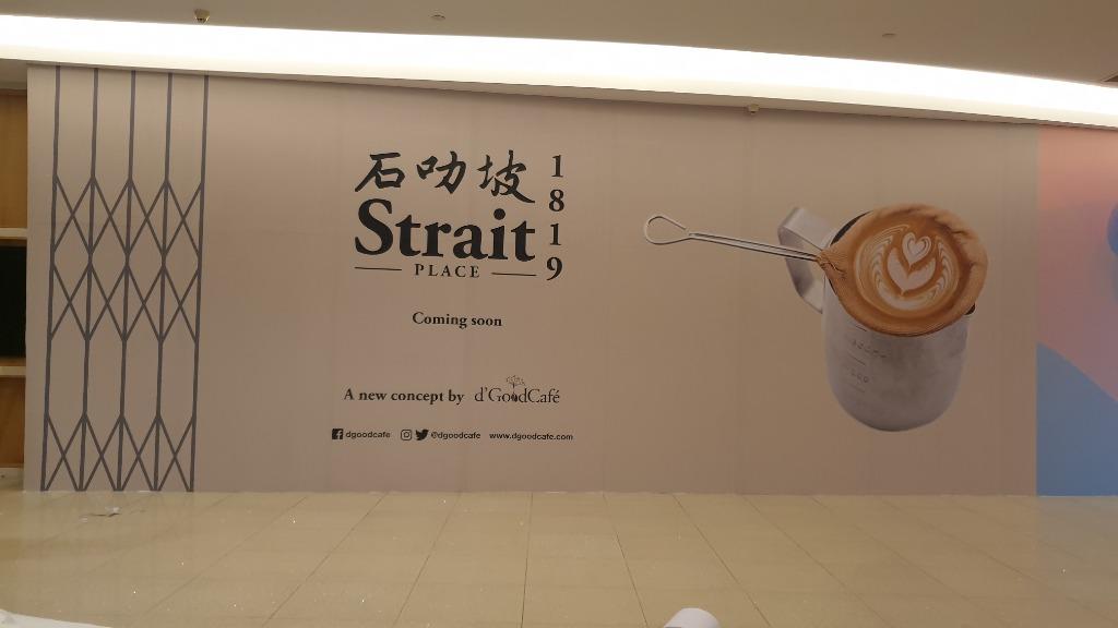 Custom Hoarding sticker, Hobbies & Toys, Stationery & Craft, Art ...