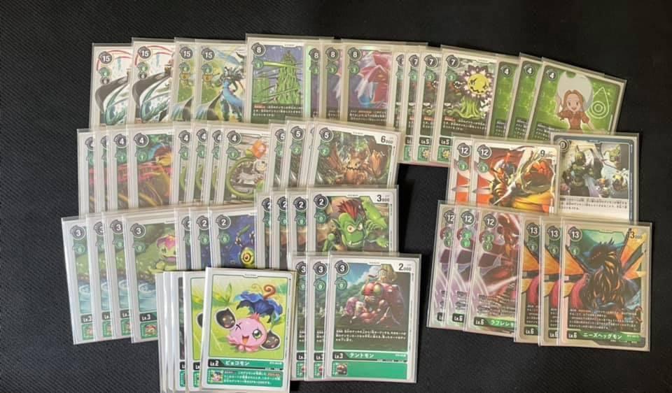 Digimon green, Hobbies & Toys, Toys & Games on Carousell