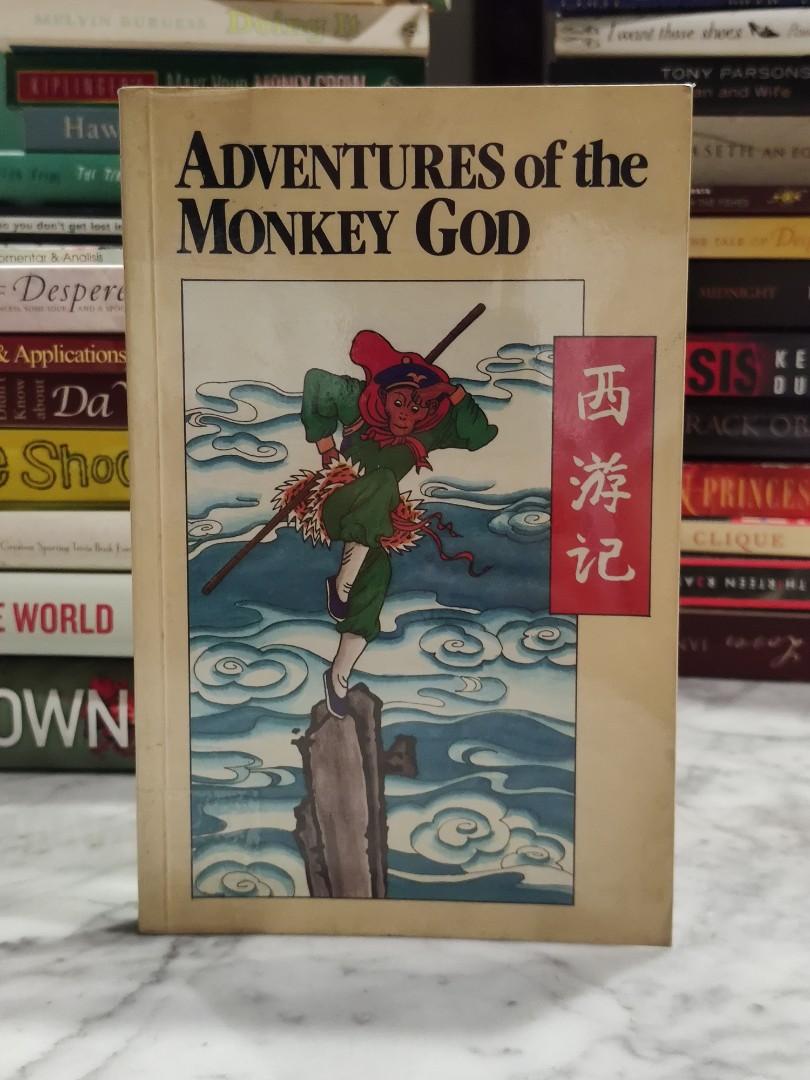 (ENG) Adventures Of The Monkey God, Hobbies & Toys, Books & Magazines ...