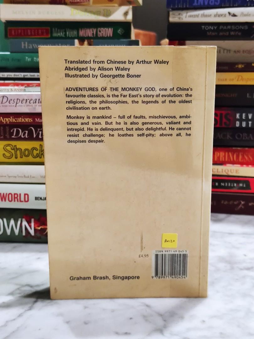 (ENG) Adventures Of The Monkey God, Hobbies & Toys, Books & Magazines ...