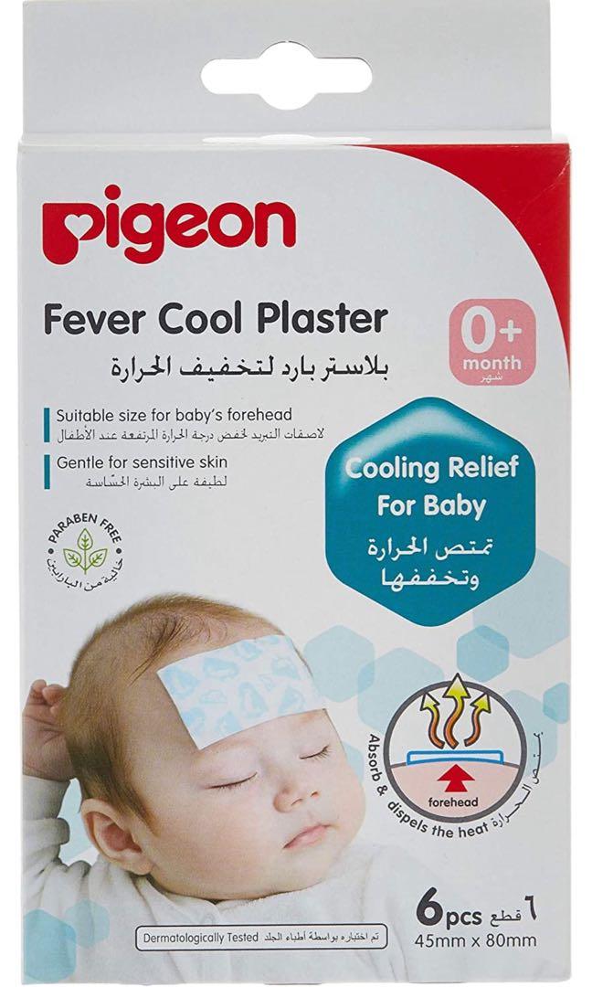 Fever cool plaster, Babies & Kids, Baby Nursery & Kids Furniture, Other ...