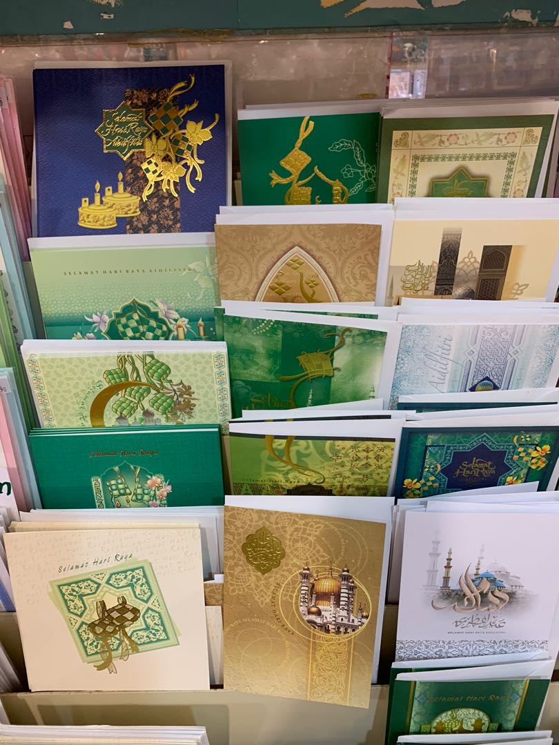 Hari Raya cards, Everything Else on Carousell