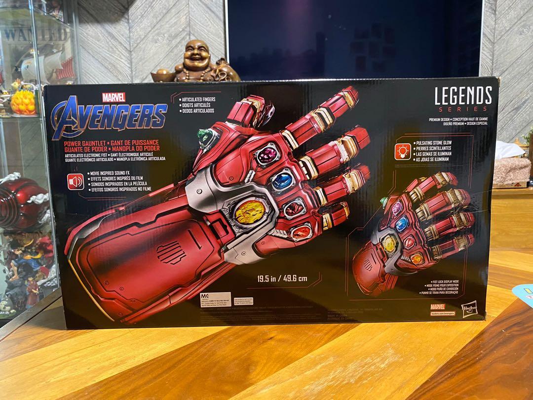 [LAST PIECE] Hasbro Marvel Avengers Nano Gauntlet Hulk version, Hobbies ...