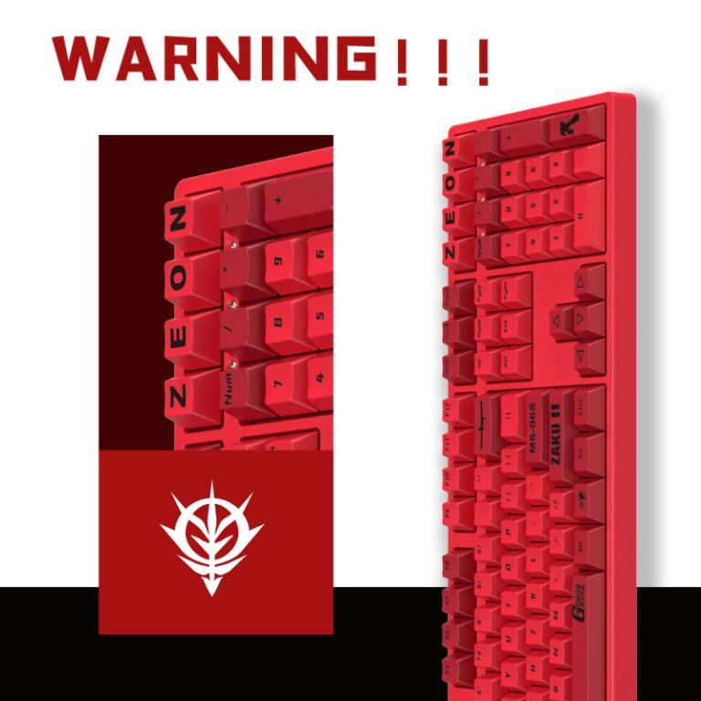 iKBC X GUNDAM ZAKU Limited Version Cherry MX Red USB Wired Mechanical ...
